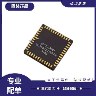 ON图像传感器IC芯片全新原装正品