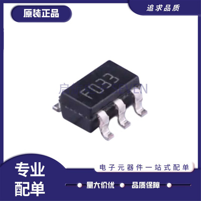 LD2980ABM33TR线性稳压器芯片