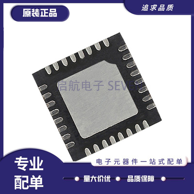 MACOM振荡器芯片全新原装正品