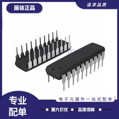 ADI调节器/解调器芯片AD630JNZ