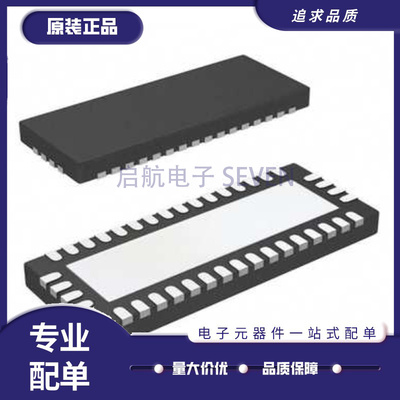 启航HD3SS3415RUAR模拟开关芯片