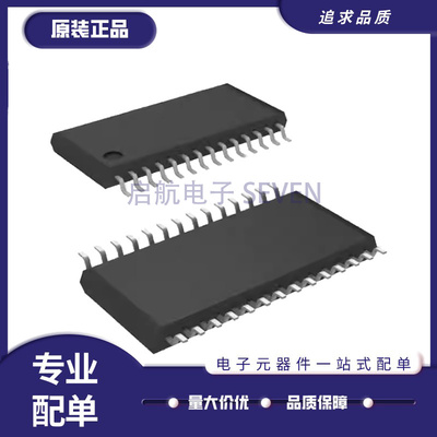 FTDI电子元器件芯片全新原装正品