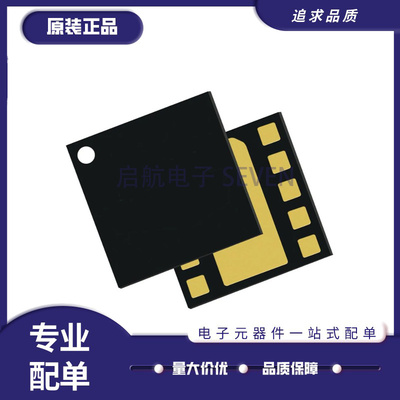 启航射频放大器芯片TQL90929062