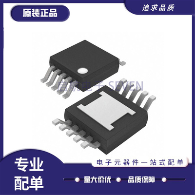 MAX16992AUBB/V+TDC-DC电源芯片