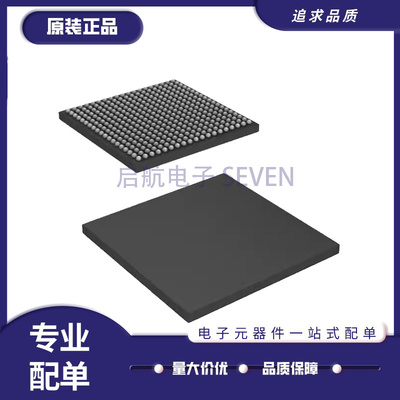 TI音频IC芯片全新原装正品