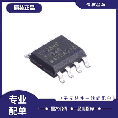 ADI电子元器件芯片全新原装正品
