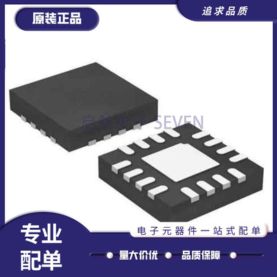 TI模数转换器芯片原装正品