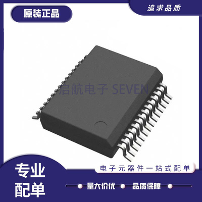 ADUM4138WBRNZ隔离器芯片