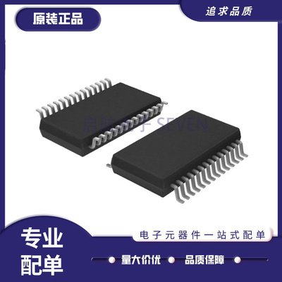 LTC1338IGLTC1338CG收发器芯片