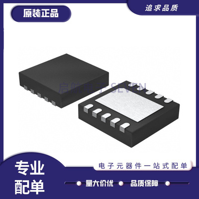AD7983BCPZ全系列模数转换器