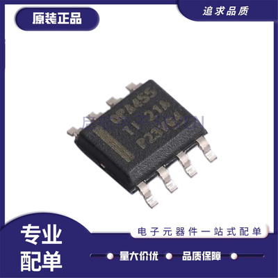 OPA455IDDAR运算放大器芯片IC