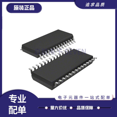 启航电子元器件芯片全新原装正品