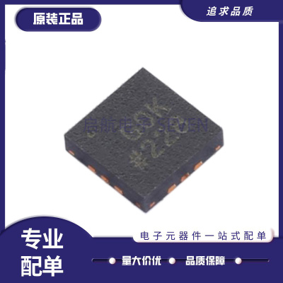 ADCMP603BCPZ全系列ADI比较器