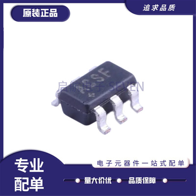MAX44284FAUT+T电量监控芯片