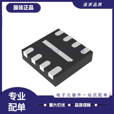 启航射频检测器芯片原装正品