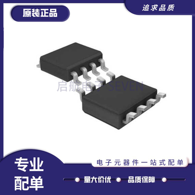 凌特热插拔控制器全新原装正品