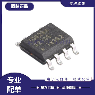 ADI视频放大器芯片全新原装
