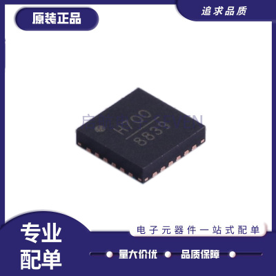 ADI射频放大器芯片全新原装正品