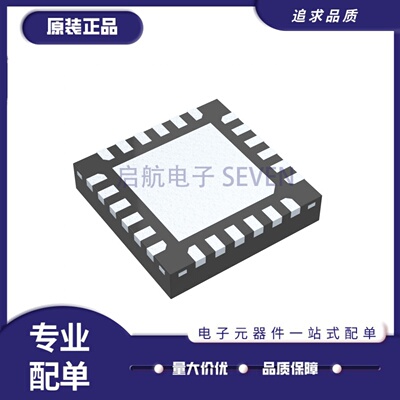 HMC429LP4ETR系列压控振荡器芯片