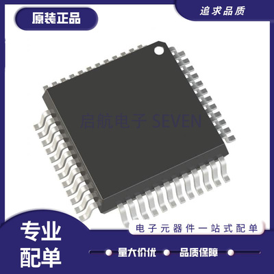 ADI电子元器件芯片全新原装正品