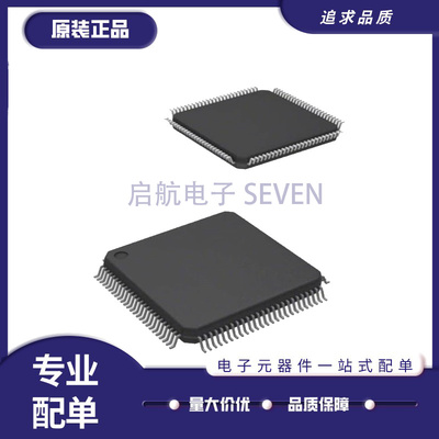 LATTICE电子元器件芯片原装正品