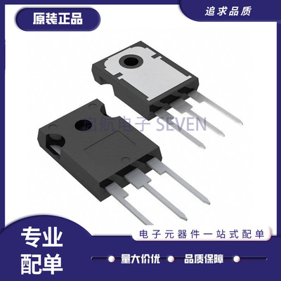 STGWA19NC60HD场效应管芯片