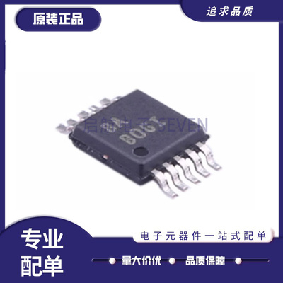 ADS1018IDGSR全系列TI模数转换器