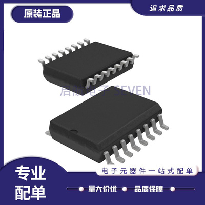 NXP电子元器件芯片全新原装正品