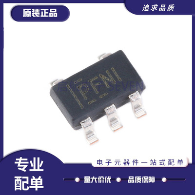 TI开关稳压器芯片全新原装正品