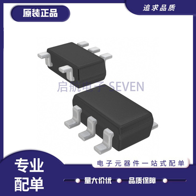 MAADSS0008TR-3000衰减器芯片