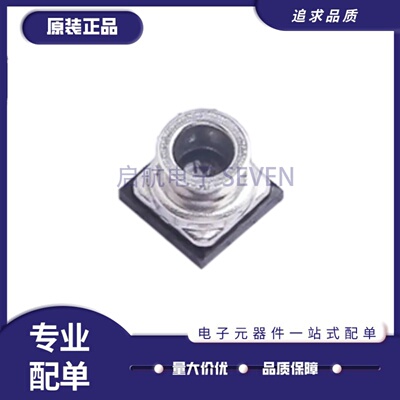 LPS33WTR系列压力传感器芯片