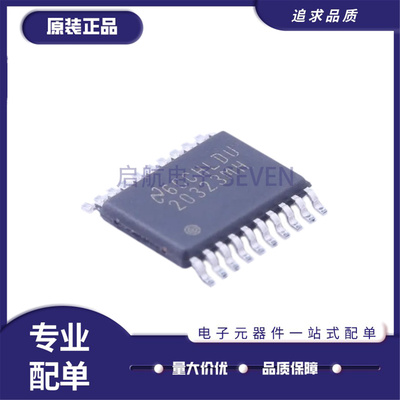 LM20323MHXDC-DC电源芯片
