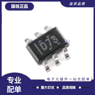 TI电子元器件芯片全新原装正品