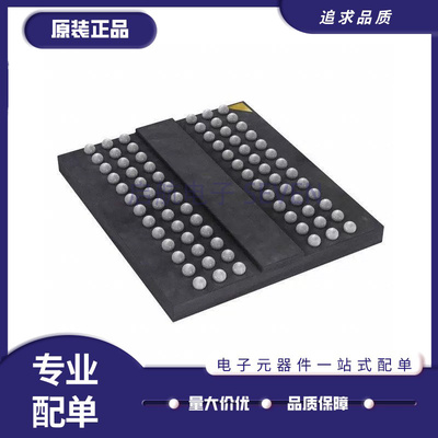 ISSI电子元器件芯片全新原装正品