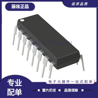 ADI电子元器件芯片全新原装正品