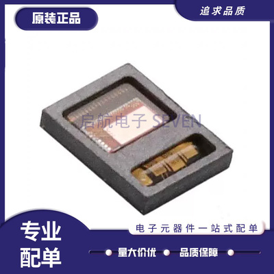 ADI光学传感器ADPD188BI-ACEZR7