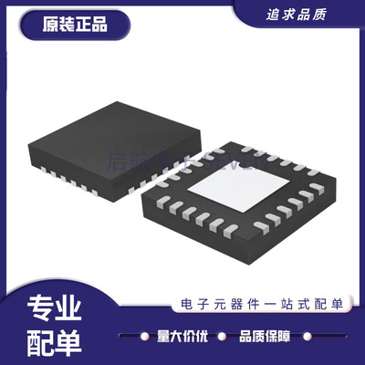 ADA4937-1YCPZ运算放大器芯片