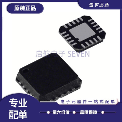ADI发生器芯片全新原装正品