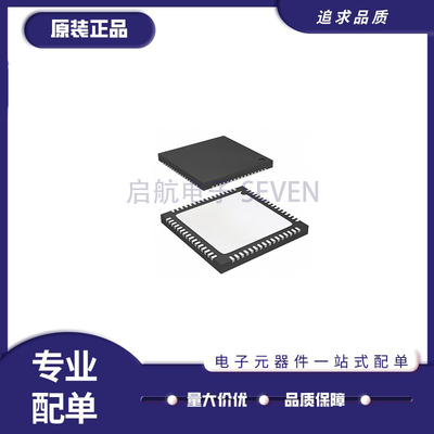 ADI射频前端芯片全新原装正品