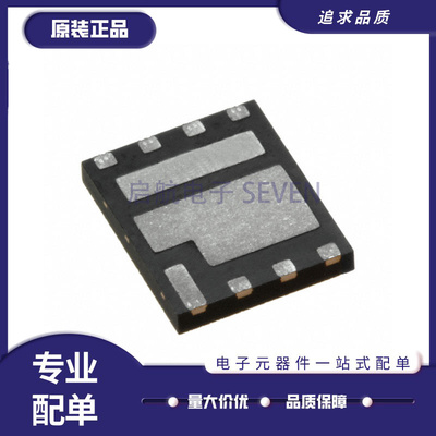 ON电子元器件芯片全新原装正品