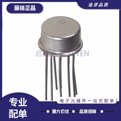 ADI模拟乘法器芯片全新原装正品