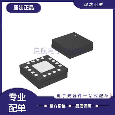 ADI无线电芯片全新原装正品