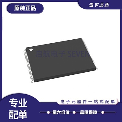 M29W256GL70N6E存储器芯片
