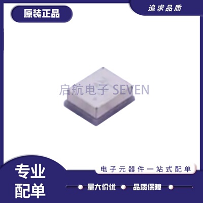 TA1839C声表面波滤波器(SAW)
