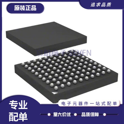 ST电子元器件全新原装正品