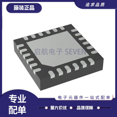 TI电子元器件全新原装正品