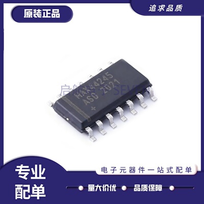 MAX44245ASD全系列精密运放芯片