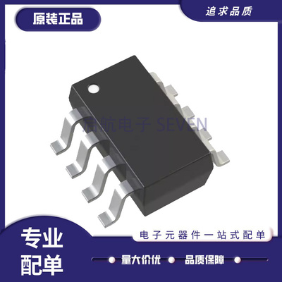 ADI电子元器件芯片全新原装正品