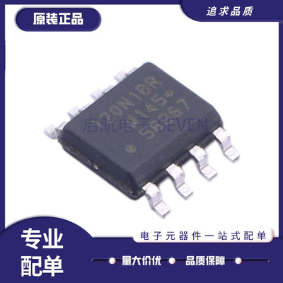 ADI电子元器件芯片全新原装正品