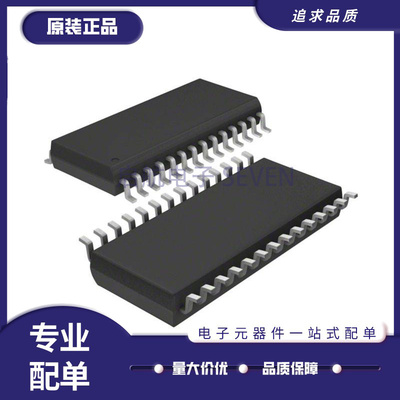 CC1000PWR射频收发器芯片